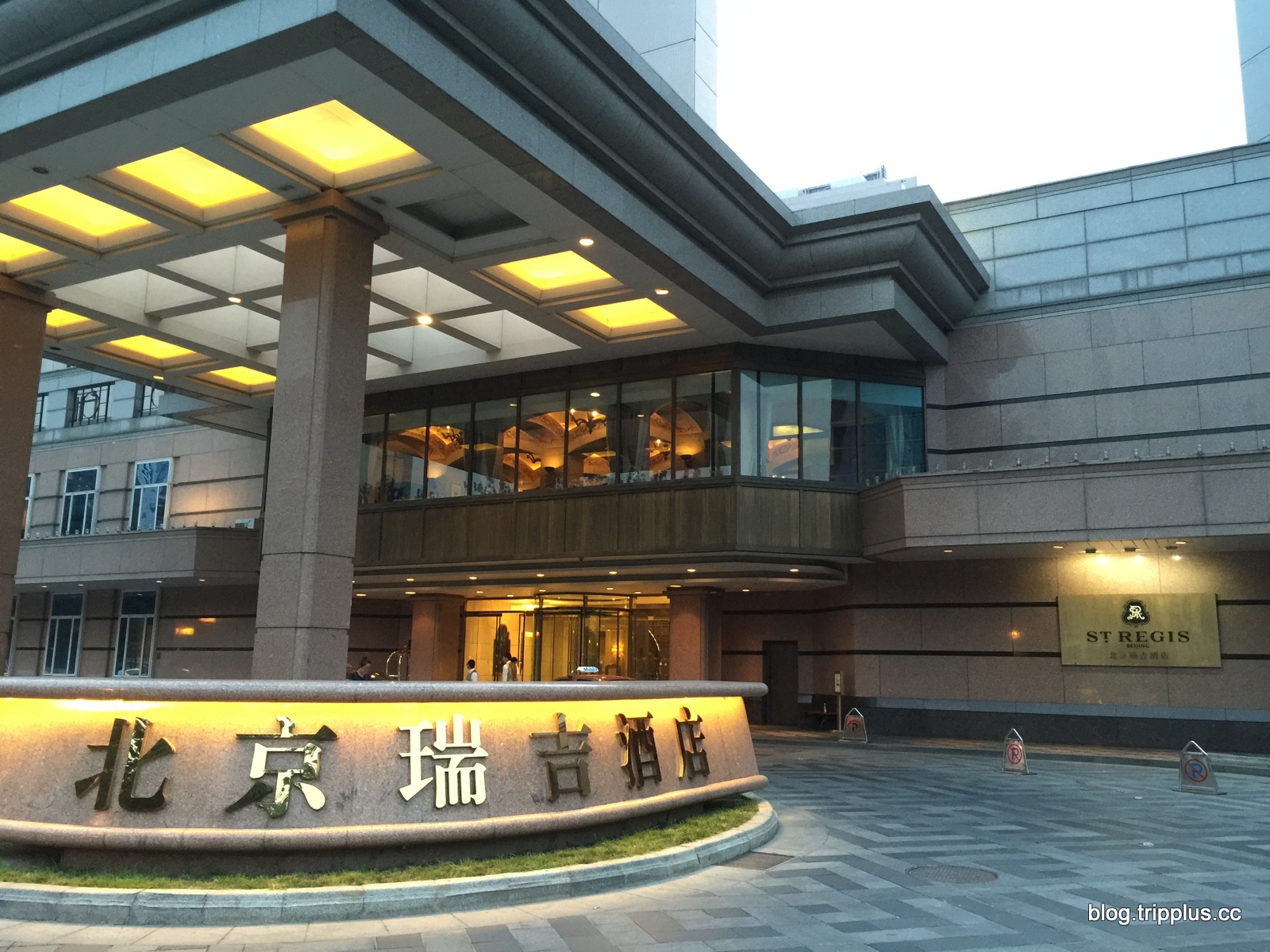 [Sharon住宿紀錄] St. Regis Beijing, Statesman Suite 北京瑞吉酒店政要套房 | TripPlus